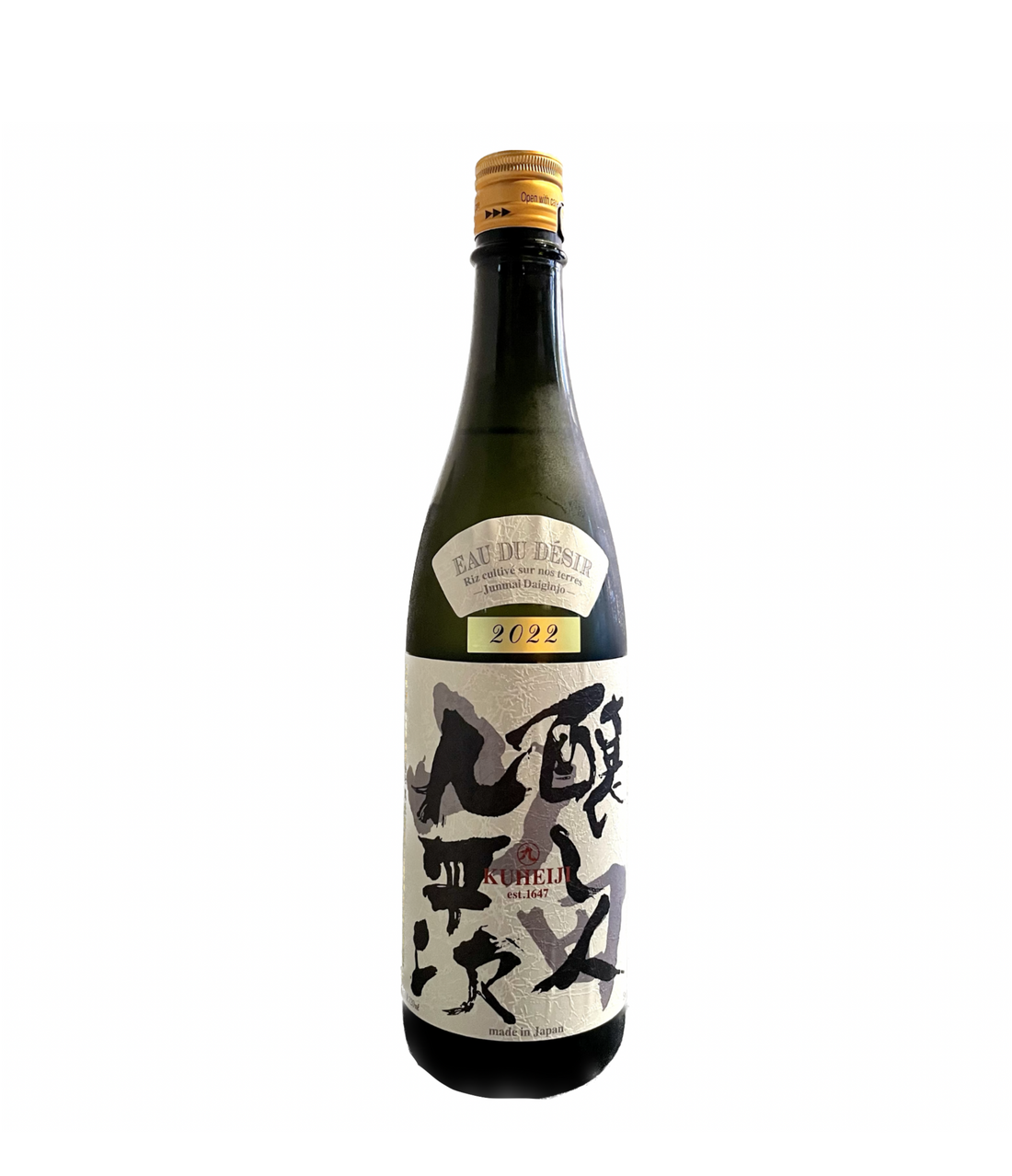 Kamoshibito Kuheiji Eau du Desir Junmai Daiginjo – SAKE COLLECTIVE